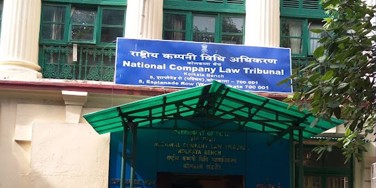 Application U/S 95(1) Of IBC Against Personal Guarantor Not Maintainable In Absence Of CIRP ...