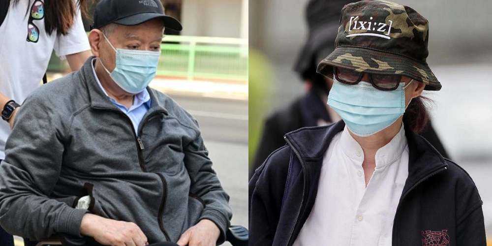 Former Hin Leong tycoon Lim Oon Kuin and children declared bankrupt